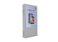 China 75 Inch Advertising Boards Outdoor LCD HD Display Android Advertisement Digital Signage Display Kiosks for sale