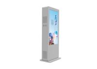 China 75 Inch Advertising Boards Outdoor LCD HD Display Android Advertisement Digital Signage Display Kiosks for sale