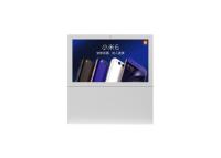 China IP65 Outdoor LCD Digital Signage For Business Outdoor Electronic Signs Digital Display Board Screen for sale