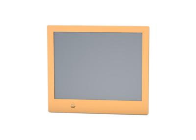 China 8 Inch Digital Photo Frame with RK3126 Quad core 1.3GHz CPU Home Decor WiFi Thin Wall Mount Display Kiosk Digital Art Frame for sale
