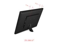 China Black/White 24inch Digital Picture Frames Best Buy Video Displayer With WiFi Function for sale