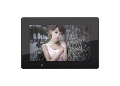 China Full Hd Print Infinite Objects Clear Picture Lcd Screen 3d Electronic Price Display Acrylic Digital Photo Frame 7 Inch for sale