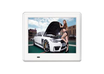 China Dropshipping Odm Oem Vertical Display Art 8 Inch Acrylic Frame Battery Operated Bulk Digital Photo Frame for sale