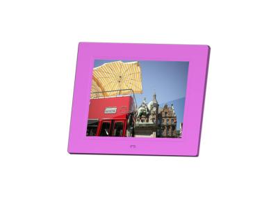 China 8 Inch Full Color 800x1280 MIPI Interface 40pin TFT LCD Screen For Digital Photo Frames for sale