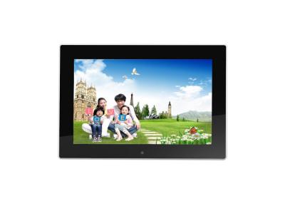 China Customized Design 12.1 Inch LCD Digital Display Photo Picture Frame with AD Display Support for sale