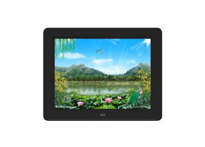 China Wooden Cloud Frame 12.1 Inch Battery Digital Photo Frame USB with AVI/MPEG-1/2/4 /DIVX / MP4 for sale