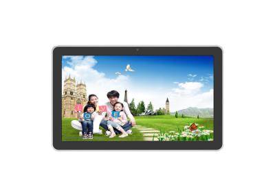 China 21.5 Inch High Quality Wood Poster Painting Picture Digital Photo Frame for sale