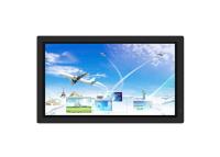 China Wireless HD Program LCD Display 32 Inch Screen Landing Outdoor Advertising Machine Digital Photo Frame for sale