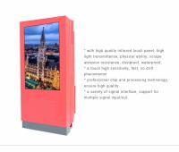 China 43'' Dustproof Multi Touch Dual Screen Full HD Media Outdoor Kiosk Totem Advertising LCD Display Way Finder for sale