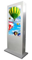 China 32 Inch PC All In One Outdoor Advertising LCD Display LED Digital Signage For Business for sale