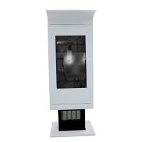 China 43 inch Outdoor Floor Stand Capactive Touch Built-in PC Interactive Display Network WIFI Kiosk for sale