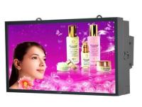 China Ceiling Mount Outdoor Touch Screen Kiosk Android Advertising Player With Fans for sale