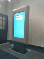 China 65 Inch Interactive Digital Display Screens , Floor Standing Outdoor Monitor Display for sale