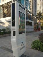 China 65 Inch Interactive Digital Display Screens , Floor Standing Outdoor Monitor Display for sale