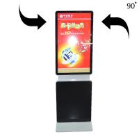 China 43 Inch Digital Signage Kiosk Digital Signage , Network LCD Video Display for sale