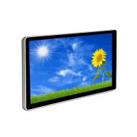 China 49 Inch I3 I5 All In One PC Touch Screen LCD Information Displays For Subway for sale