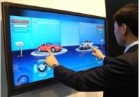 China 49'' High Quality Infrared Touch Screen, IR Multi Touch Frame, IR Touch Screen Overlay for sale