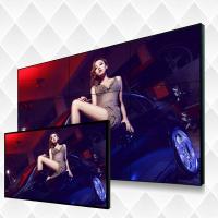 China DID Seamless Narrow Bezel LCD Video Wall 3.5mm 100 - 240V Power Supply For Public for sale