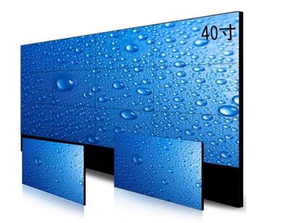China Multi Screen 3 * 4 LCD Video Wall 500cd / M2 Brightness For Exhibition Display for sale