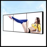 China Wall Mounted 1 * 3 LCD Video Wall Screen Uitra Thin For Runway Show Fashion Shops for sale