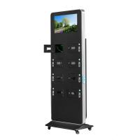 China Electric Touch Screen Exhibition Display , Coin Operated Outdoor Digital Signage Displays for sale