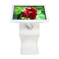 China Horizontal Standing Computer Kiosk Stand , USB Interface Commercial Digital Signage Kiosk Display for sale