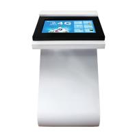 China 21.5 Inch High Tech Network Touch Screen Digital Interactive Kiosk LCD Monitor Machine for sale