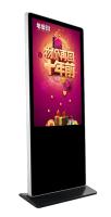 China Shopping Mall Ad Player Standing Advertising Display , Video Retail Digital Signage for sale