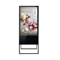 China Commercial CoffeDigital Advertising Screens , Outdoor Digital Signage Displays for sale