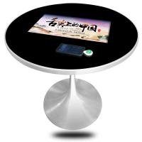 China Indoor Round Style Coffee Wireless Charger In It Capacitive Touch 22 Inch Touch Screen Coffee Table for sale
