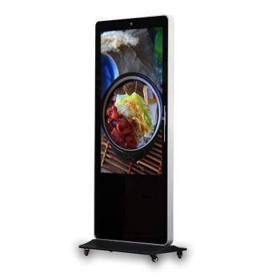 China Commercial Full HD 10 Point Interactive Touch Screen Kiosk 55 