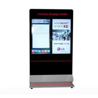 China Dual Screens All In One Pc Mit Touchscreen , Floor Stand All In One Pc Touchscreen Multitouch for sale