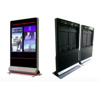 China Dual Screens All In One Pc Mit Touchscreen , Floor Stand All In One Pc Touchscreen Multitouch for sale