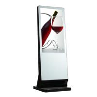 China 49 Inch Health Interactive Touch Screen Kiosk Floor Stand Infrared Sensor Anti - Sunlight for sale