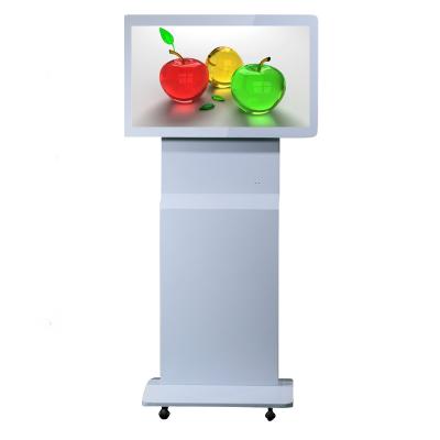 China Rotating Metal White Touch Screen Computer Kiosk , Movable Wheels Self Service Kiosk for sale