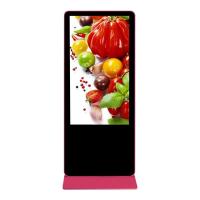 China Capacitive All In One Interactive Touch Screen Kiosk 43 Inch Built - In Media Player for sale