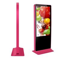 China Capacitive All In One Interactive Touch Screen Kiosk 43 Inch Built - In Media Player for sale