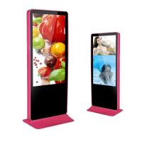 China Capacitive All In One Interactive Touch Screen Kiosk 43 Inch Built - In Media Player for sale