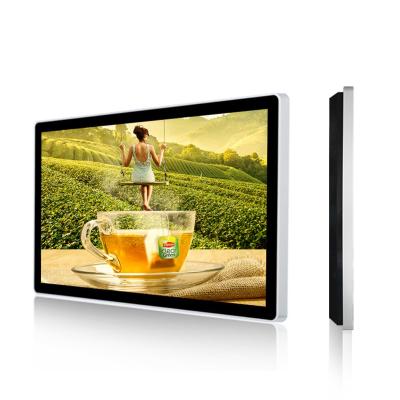 China High Performance Lcd Digital Signage Display , Compatible Lcd Poster Display for sale