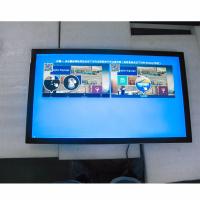 China Public Wall Mount Lcd Display / High Definition Smart Digital Advertising LCD Screen for sale