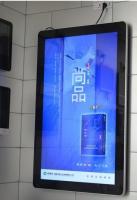 China Fast Response Electronic Advertising Display Screen , High Brightness Digital Lcd Display Board for sale