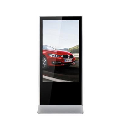 China Android Advertising Lcd Digital Signage Kiosk High Definition Image Display for sale