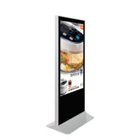 China Android Advertising Lcd Digital Signage Kiosk High Definition Image Display for sale
