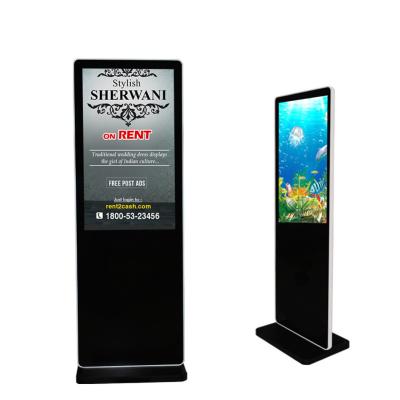 China Usb Sd Card Auto Play Digital Signage Kiosk Built In NAND Flash Memory 8GB for sale