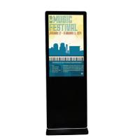 China Usb Sd Card Auto Play Digital Signage Kiosk Built In NAND Flash Memory 8GB for sale