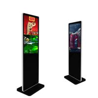 China Usb Sd Card Auto Play Digital Signage Kiosk Built In NAND Flash Memory 8GB for sale