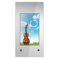 China HD Commercial Electronic Digital Poster Display , Wall Mount Vertical Digital Signage for sale