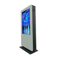 China Built In Pc Advertising Outdoor Touch Screen Kiosks Capacitive 10 Points Toem Display for sale