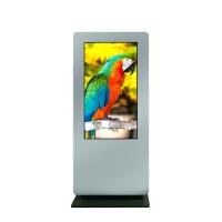 China Sun Readable Floor Standing Lcd Advertising Display , Adjustable Lcd Ad Display Saving Energy for sale