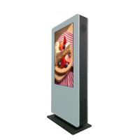 China Sun Readable Floor Standing Lcd Advertising Display , Adjustable Lcd Ad Display Saving Energy for sale